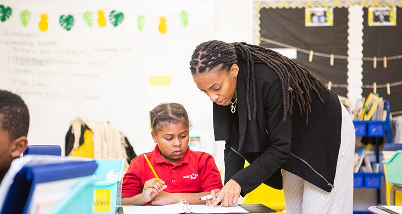 Careers | Achievement Prep DC